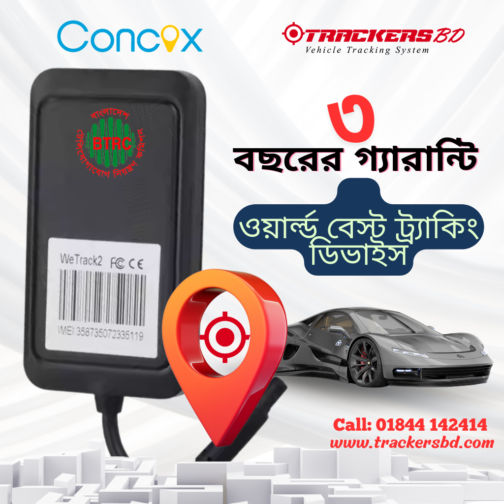Vehicle Tracking Service - BTRC Approved IOT service provider